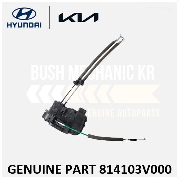 GENUINE OEM Hyundai Kia Latch & Actuator Assy Rear Door Left 814103V000 ...