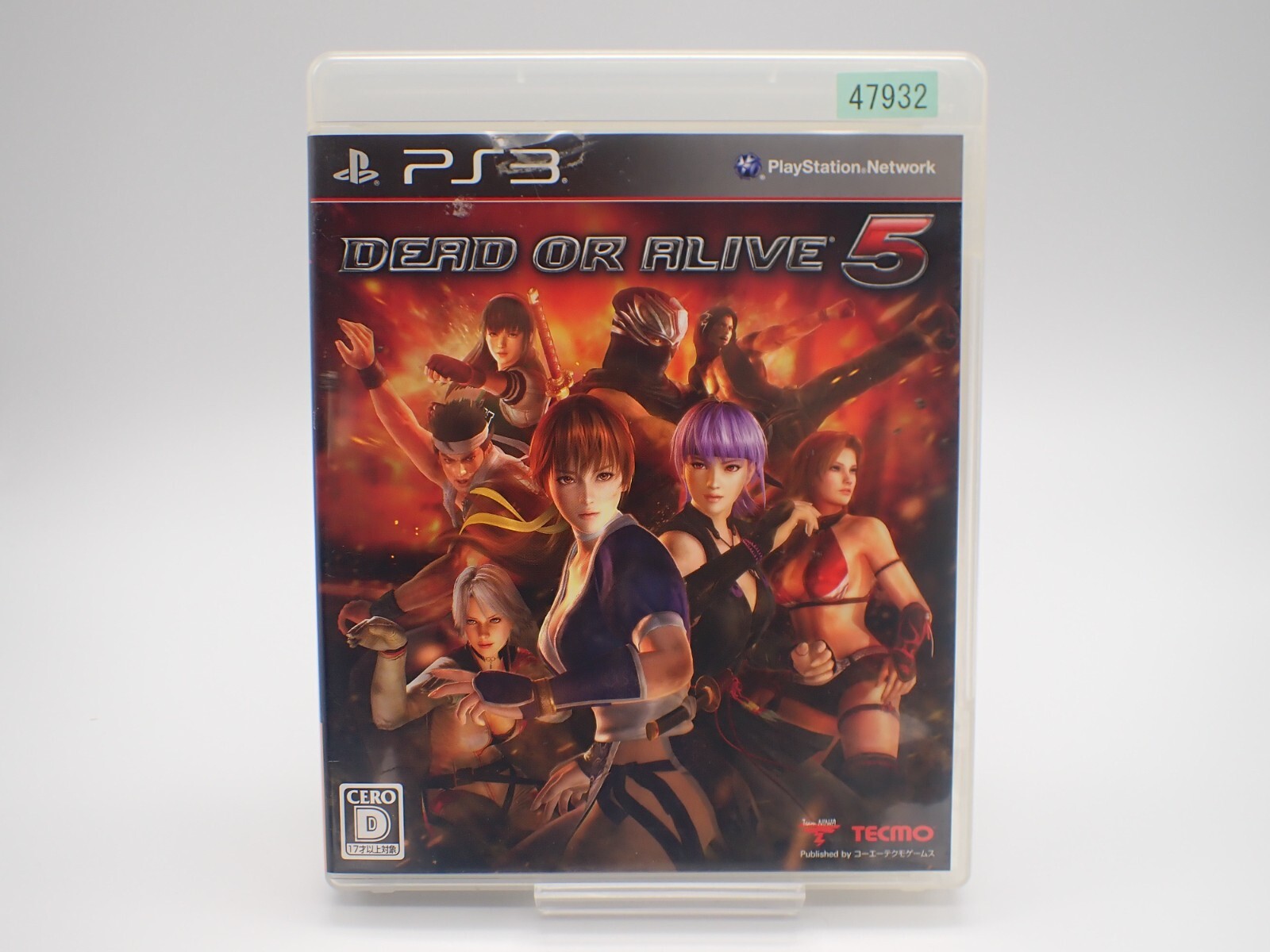 DEAD OR ALIVE 5 Sony PlayStation PS3 Japan | eBay