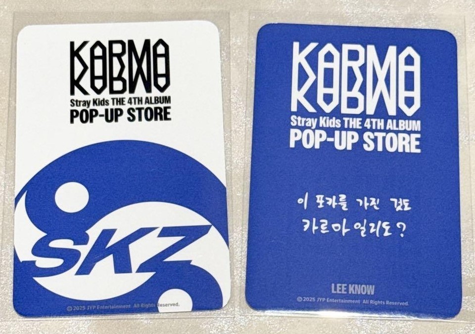 Stray Kids Lee Know KARMA Popup Store Lucky Draw 2nd & MD 2nd Official ...
