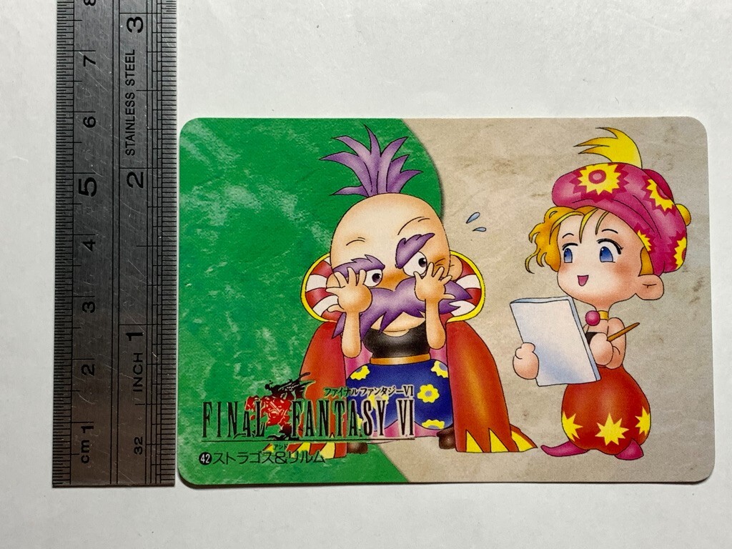 Strago Magus FINAL FANTASY VI FF6 SQUARE japanese card Bandai Japan No ...