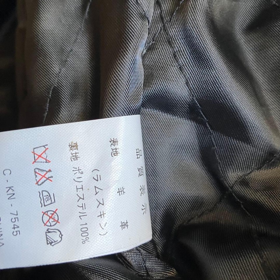 Archive 80s-90s Lambskin Leather Bomber Jacket M Dark Green Vintage | eBay