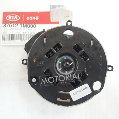 Driver Side Mirror Actuator Motor Left For 2011-2015 KIA OPTIMA | eBay
