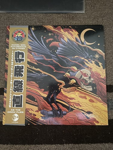 Daniel Son x Futurewave x 36 Cypher - As The Crow Flies Vinyl LP | eBay