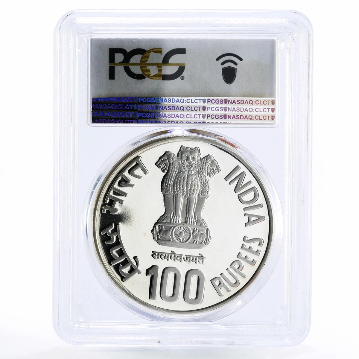 Indian 100 Rupees Coins