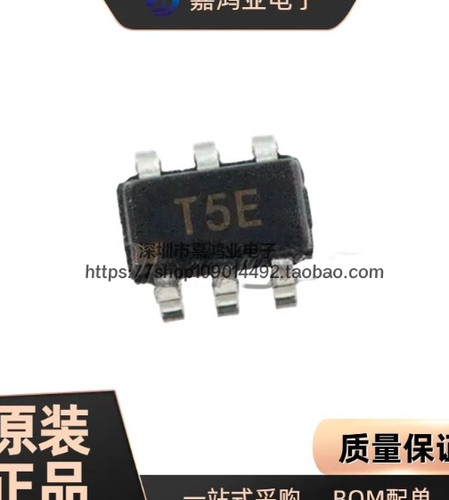 5pcs ATTINY5-TSHR ATTINY5 T5E Integrated Circuit IC | eBay