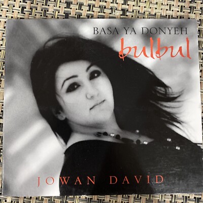 JOWAN DAVID Basa Ya Donyeh. CD MINT CONDITION | eBay