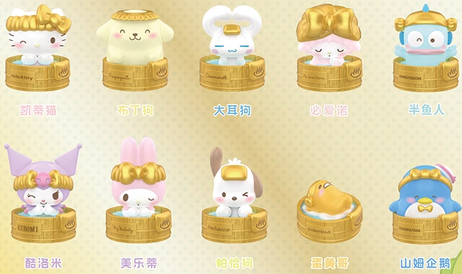 TOPTOY Sanrio Characters Mini Hot Spring Blind Box Confirmed Mini ...