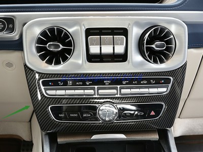 Carbon Fiber Inner Central control mode panel For Benz G Class G500 G63 ...
