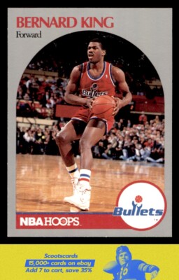 1990-91 Hoops Bernard King card #300 Washington Bullets | eBay