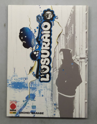 L'Usuraio 37 - Shohei Manabe - Planet Manga | eBay