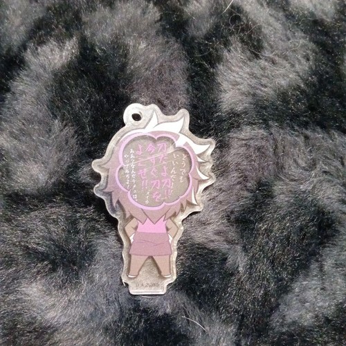 Demon Slayer Kimetsu no Yaiba Genya Acrylic Stand with Text Cute ...