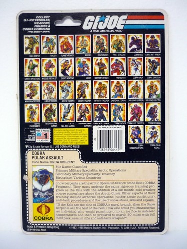 GI Joe Snow Serpent File Card Vintage Figure Full Uncut Accessory Part ...