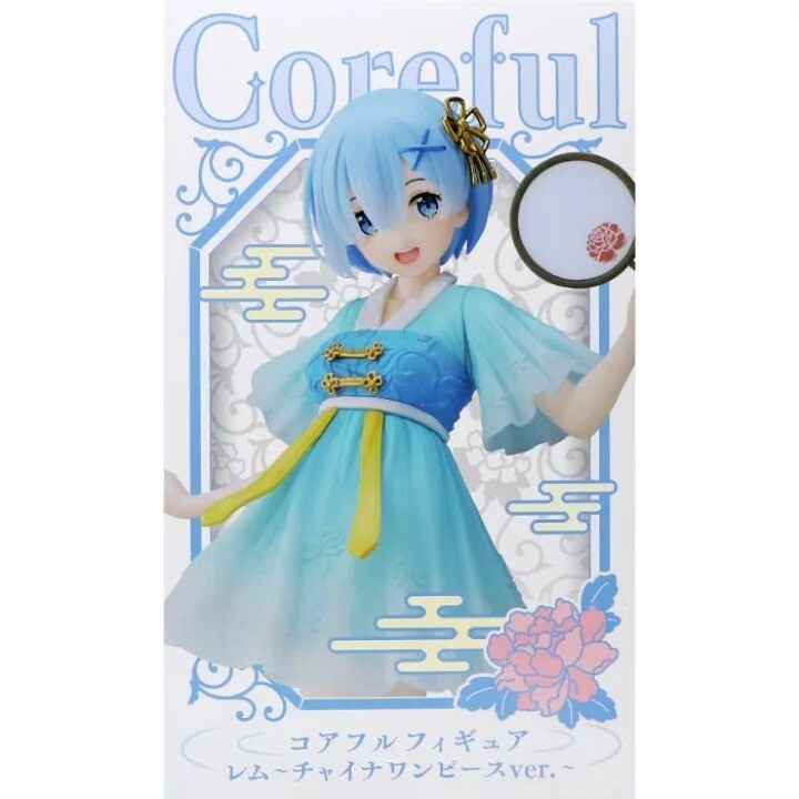 Taito Prize Re:Zero Coreful Figure Rem Mandarin Dress China Taito Prize Re:Zero Coreful Figure Rem Mandarin Dress China