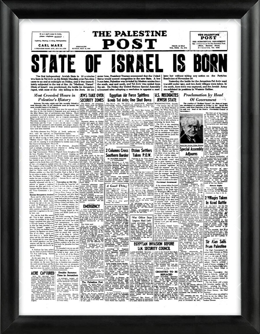 FRAMED 18X24" REPRO 1948 PALESTINE POST THE STATE OF ISRAEL IS BORN ...