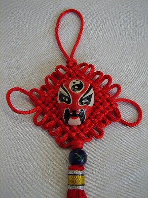 Feng Shui Chinese Mask Charm | eBay