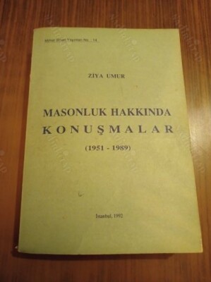 SECRET OF MASONIC MODERN RITUAL Middle East TURKISH PRESS BOOK 1992 ...
