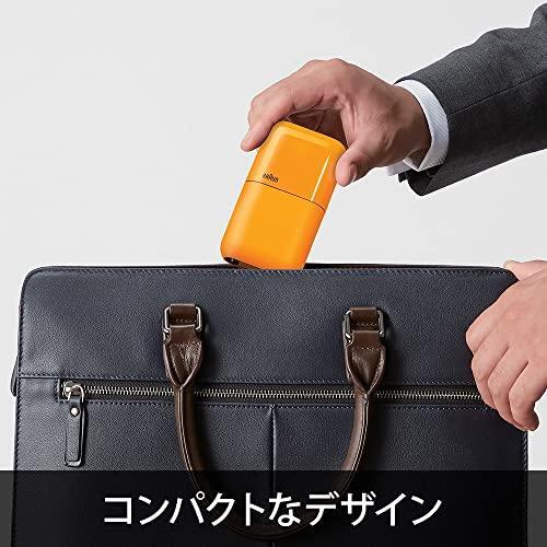 Yellow free shipping japan BRAUN M-1010 M-1012 M-1013 Men's Shaver ...