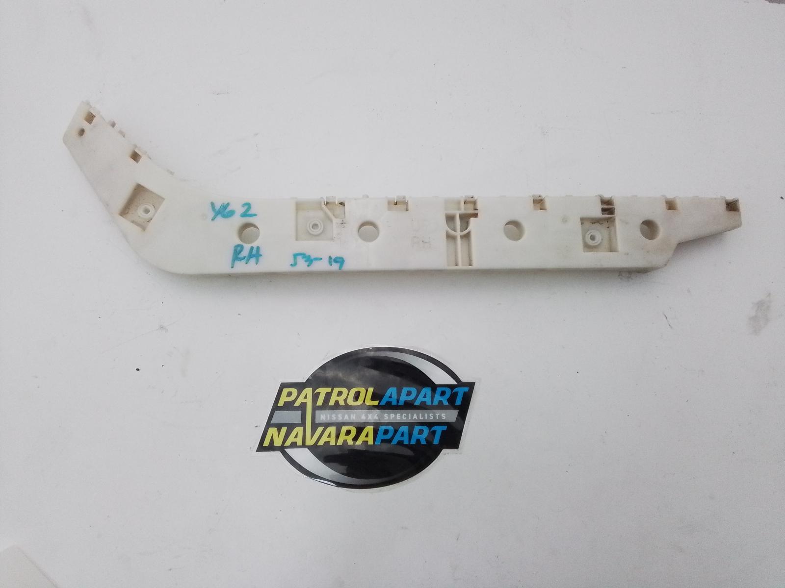 NISSAN PATROL Y62 11/12-ON RIGHT REAR BUMPER SLIDE 852201LA0A 2514 | eBay