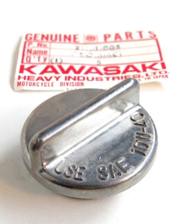 Kawasaki Engine Motor Oil Plug Cap NOS oem z1 kz650 kz750 kz900 kz1000 ...