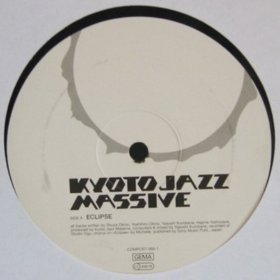 Kyoto Jazz Massive Eclipse & Silent Messenger (Vinyl) | eBay