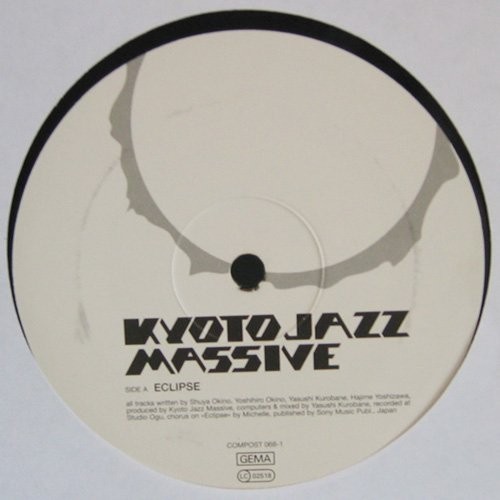 Kyoto Jazz Massive Eclipse & Silent Messenger (Vinyl) | eBay