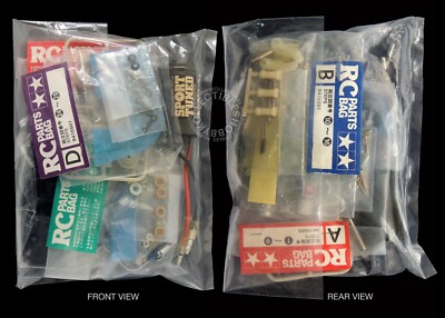 Tamiya 1/10 RC Toyota GT-One TS020 #58229 F103RS Chassis Tamiya 1/10 RC Toyota GT-One TS020 #58229 F103RS Chassis