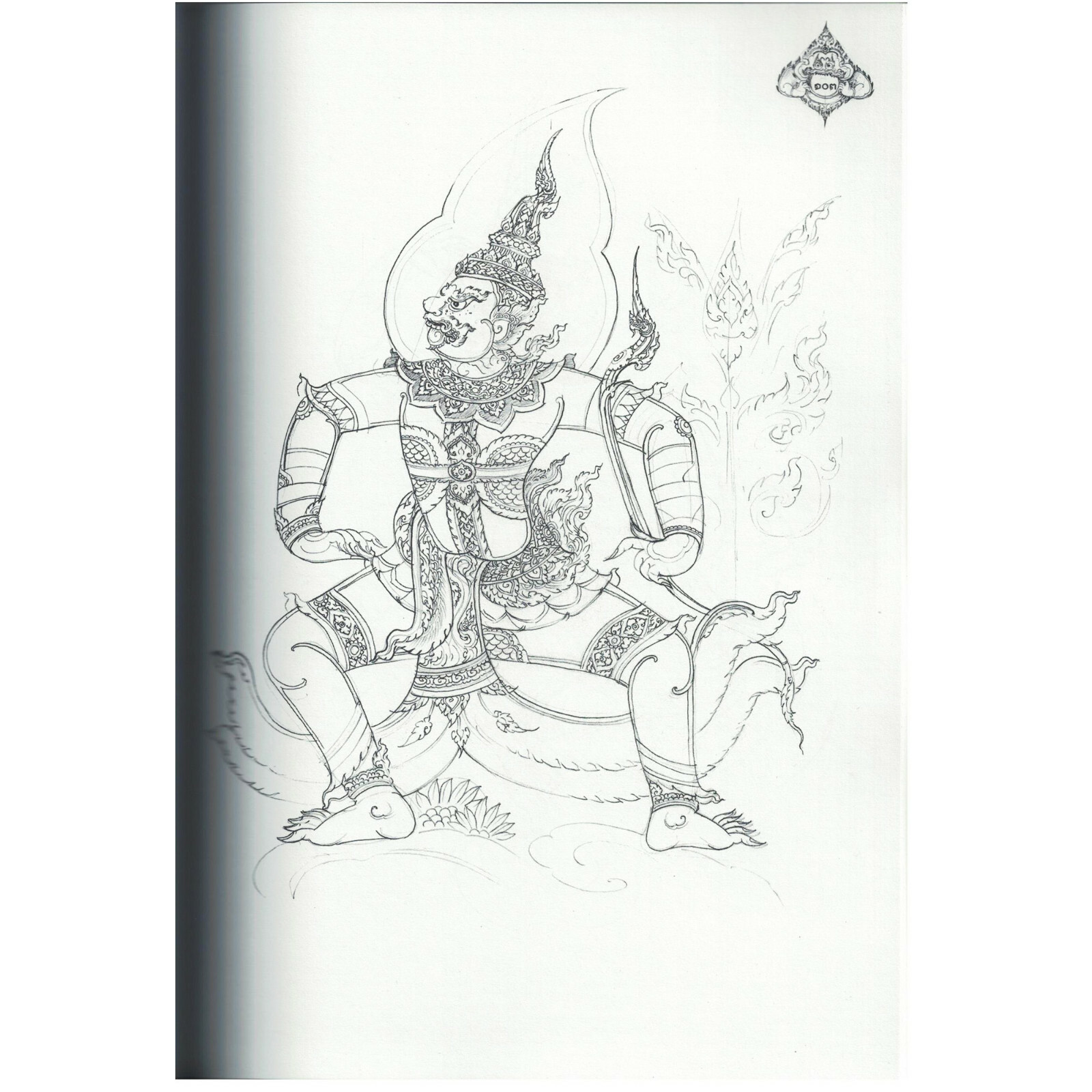 Thai Yantra Antique Book Pattern Tattoo Ramayana Ramakien Himmapan ...