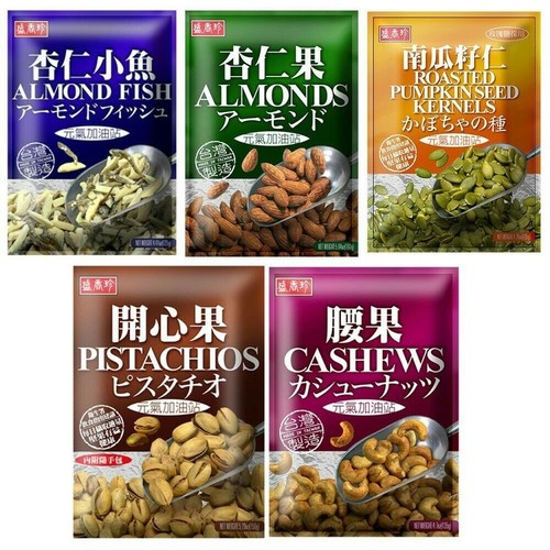 盛香珍 TAIWAN Almond Fish 100g/ Almonds 120g/ Cashews 120g/ Pistachos 120g ...