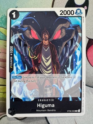Higuma Nonfoil One Piece TCG OPC120 | eBay