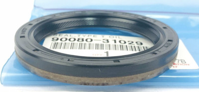 Toyota Genuine SEAL, OIL FOR MANUAL TRANSMISSION EXTENSION HOUSING ...