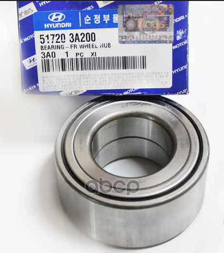 517203A200 Hyundai Bearingfr wheel hub 517203A200, New Genuine OEM Part ...
