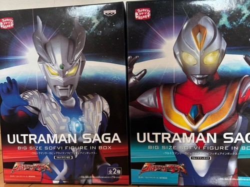 Ultraman Saga big size soft vinyl figure total 2 types | eBay UK