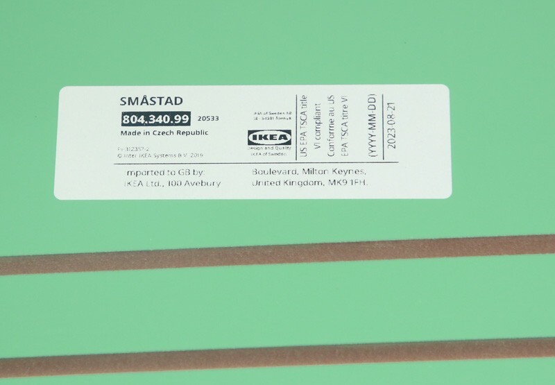 IKEA Smastad Green 23 5/8x5 7/8 " Drawer Front 804.340.99 New SMÅSTAD ...