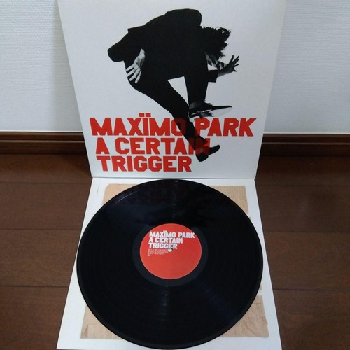 Maxïmo Park Signed Vinyl Records Set Of 6 Collectible Music Art Limited ...