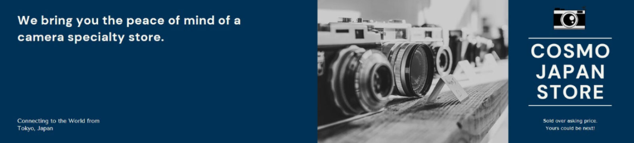 Cosmo Japan Store | eBay Stores