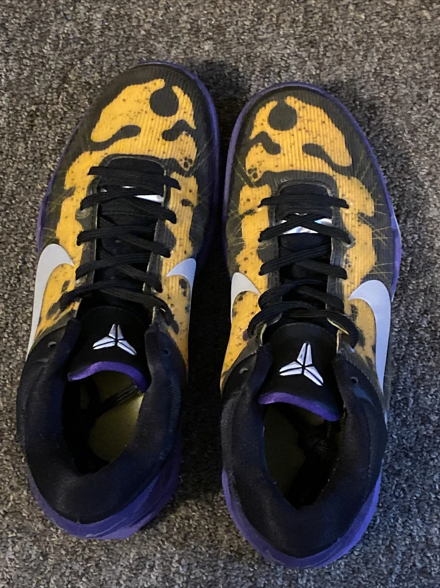 Kobe 8 Poison Dart Frog