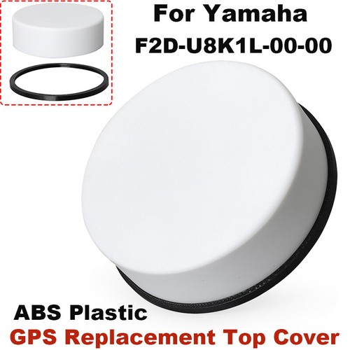 For Yamaha GPS Receiver Puck Replacement Top Cover AR240, SX240 F2D ...