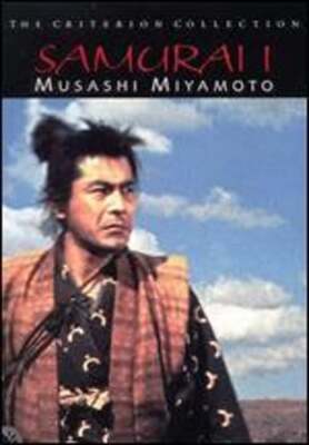 Samurai 1: Musashi Miyamoto [Criterion Collection] by Hiroshi Inagaki ...