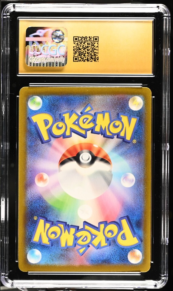 Pokemon Shiny Treasure - Charizard ex 349/190 - SIR - CGC 10 Pristine # ...