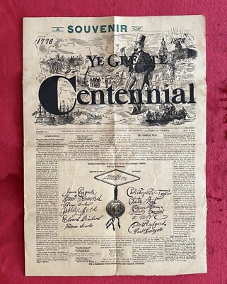 1876 PHILADELPHIA CENTENNIAL EXPOSITION CENTENNIAL SOUVENIR NEWSPAPER ...