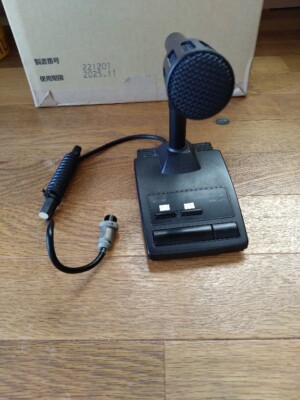 Icom SM-20 Desktop Stand Microphone Amateur Ham Radio Working Tested | eBay
