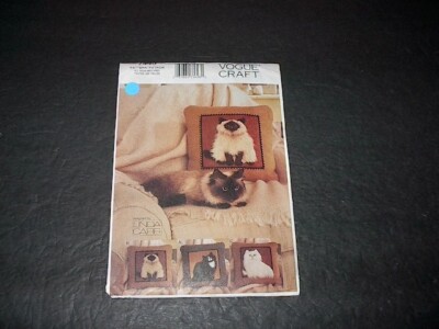 Vogue Craft Pattern 7445 Adorable 15" Plush Cat Pillows in 3 Awesome ...