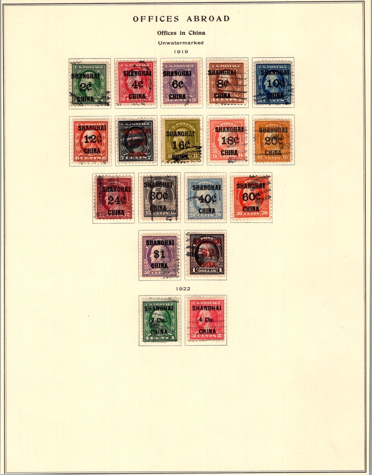 Complete Set US Offices in China Shanghai Overprint Stamps #K1-K18 USED ...