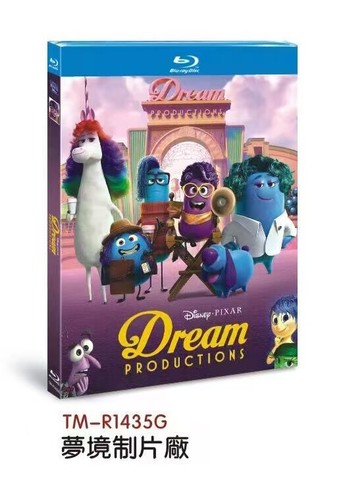 Dream Productions:2024 Movie 1 Disc 1080P All RegionPlay Seal Box | eBay