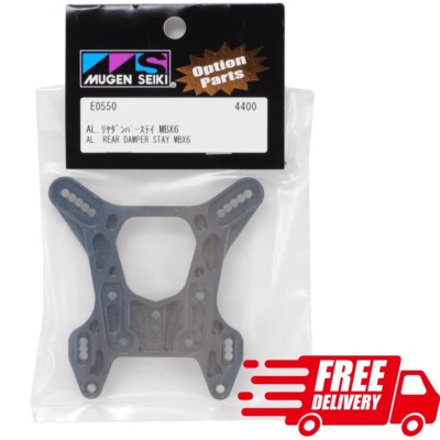 Mugen Seiki Aluminum Rear Damper Stay Shock Tower MBX6, Eco RC 1/8 ...