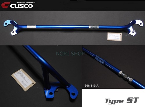 CUSCO Front Strut Tower Bar For HONDA Civic EF9 / CR-X EF8 1987-1991 ...