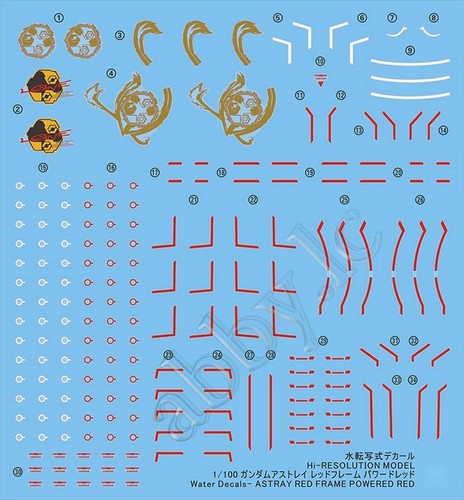 for HiRM 1/100 Astray Red Frame Powered Red Water Slide UV Light ...