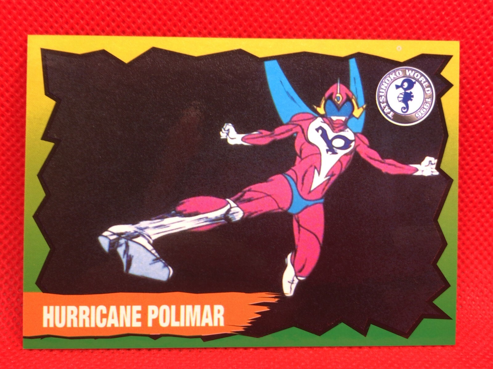 HURRICANE POLIMAR EPOCH card 1996 TATSUNOKO WORLD PRO No.070 rare | eBay