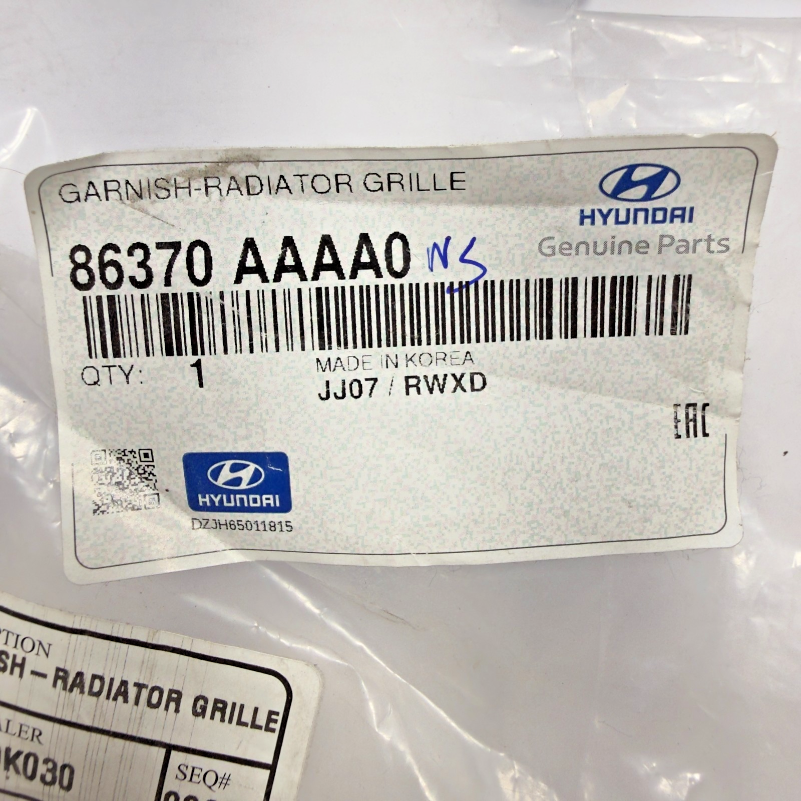 OEM 2024 2025 Hyundai Elantra Center Radiator Grille Garnish Molding ...