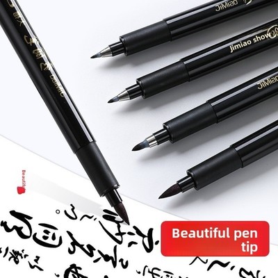 4PCS Calligraphy Felt Tip Black Markers Calligraphy Art Marker Pens ...